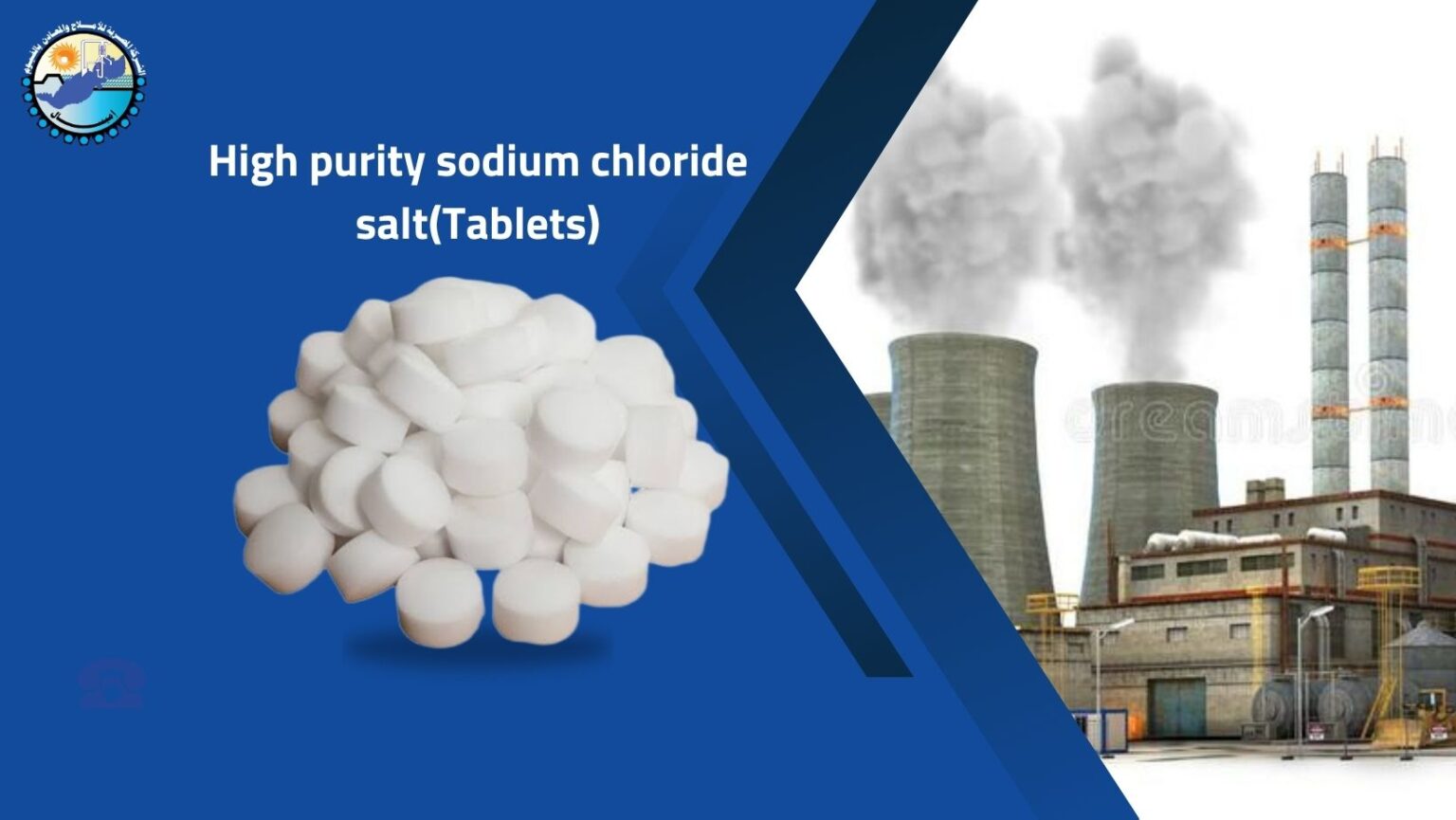High purity sodium chloride (Tablets) - Emisal